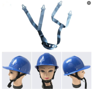 Guide to Safety Helmet Chin Strap