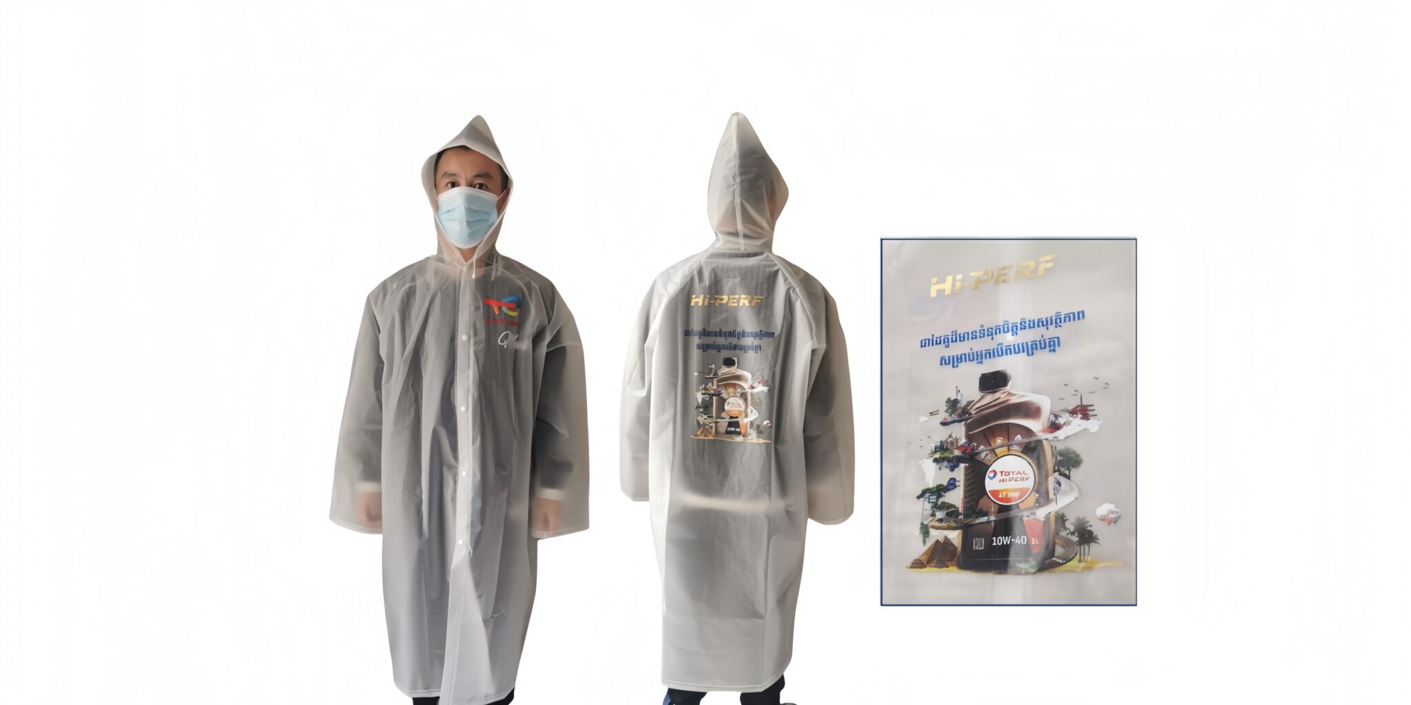 Promotional Raincoats—How to Customize Logos?
